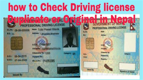 How To Check Driving Licence Original Or Duplicate At Tia Curtis Blog How To Check Driving Licence Original Or Duplicate At Tia Curtis Blog