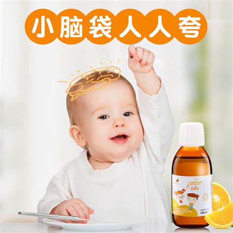 宝宝dha 推广直通车