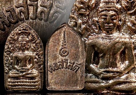 หลวงพ่อคง พระนาคปรกใบมะขาม คงสวัสดีเนื้อทองแดง Ennxo