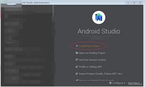安卓demo，新手开发教程之开发备忘录 android备忘录实现 csdn博客
