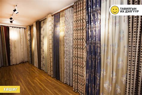 Мишээл тавилгын их дэлгүүр ажиллаж эхэллээ News Mn