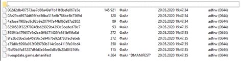 Testing Live Update In Html5 Byte Mismatch In Decrypted Manifest Signature Solved Bugs
