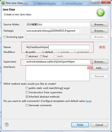Android Sqlite基本用法（极简）droidsqli Csdn博客