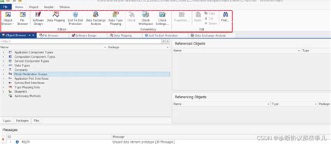 Autosar工具 Davinci Developer Autosar Cp Csdn专栏
