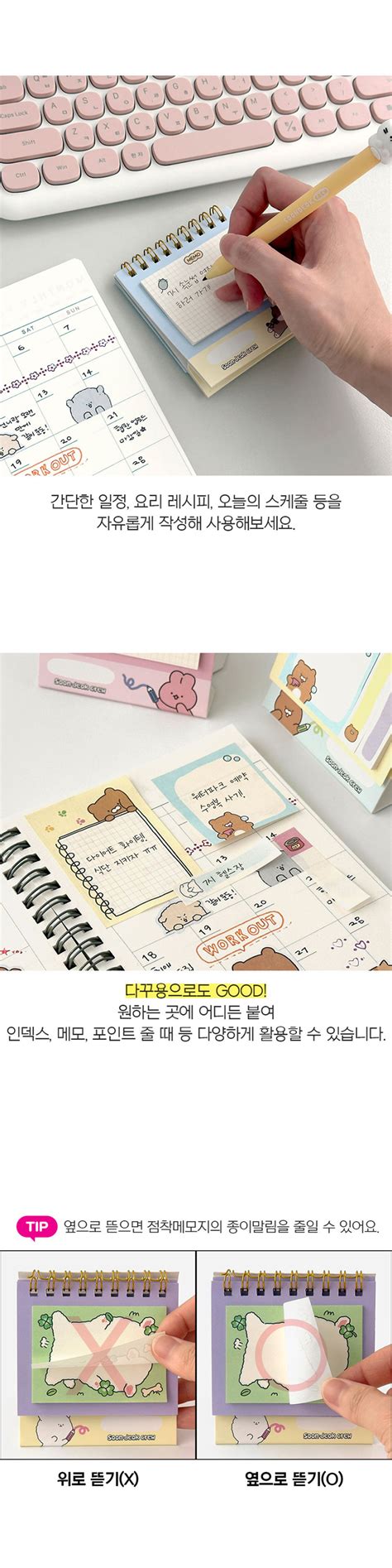 공정위 고시 제 2014 49 호