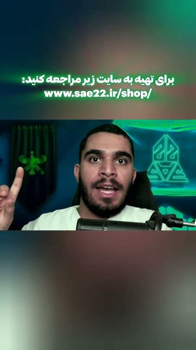 🇮🇷 افتتاح حساب پی پال Youtube