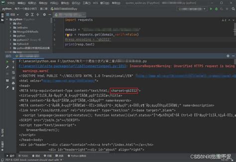 Python 网络爬虫 爬取网页数据时网站字符集不是默认编码“utf 8”，导致爬取出来的网页数据出现其它语言的乱码情况，需要手动添加网页相
