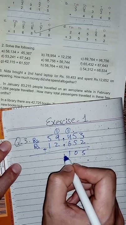 Basic Addition 😍 Shorts Youtube