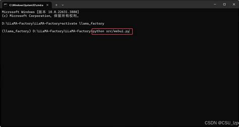 Llama3 8b Instruct Llama Factory 微调llama31 8b下载 Csdn博客