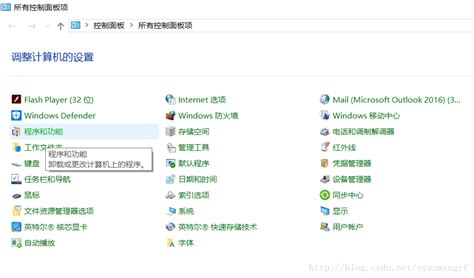 Vs2015如何添加新的功能或工具箱vs添加功能 Csdn博客