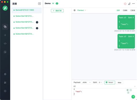 共享订阅 Emqx 文档