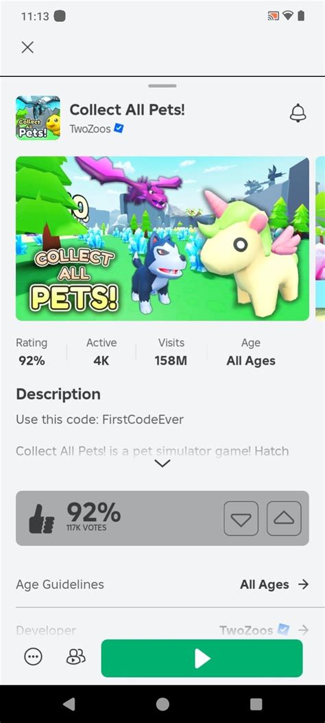 Fluxus 2675 Скачать для Android Apk бесплатно