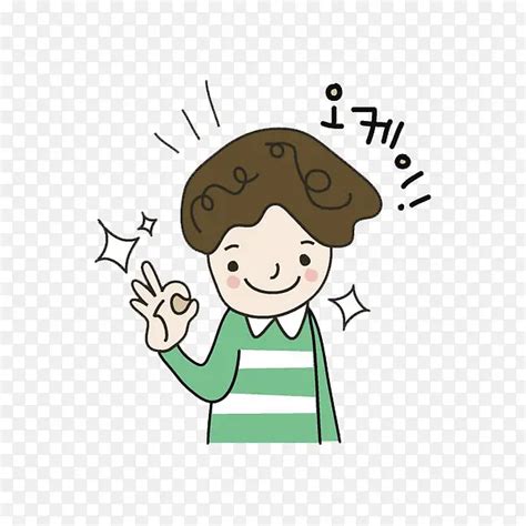 手绘男孩png图片素材下载 图片编号yezlodbj 免抠素材网