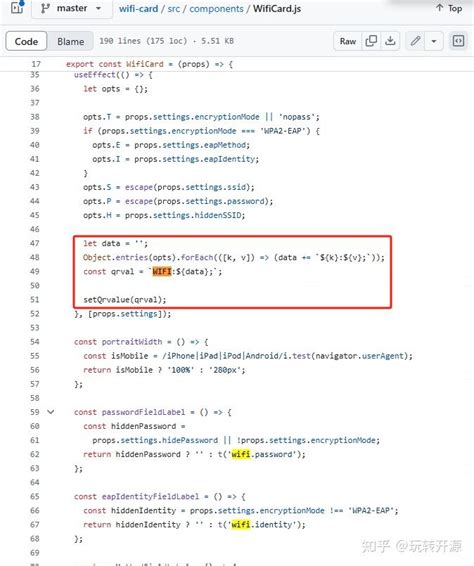 Wifi Github