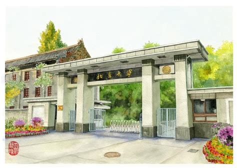 中国最适合读大学的8大城市，你想去哪个？ 知乎