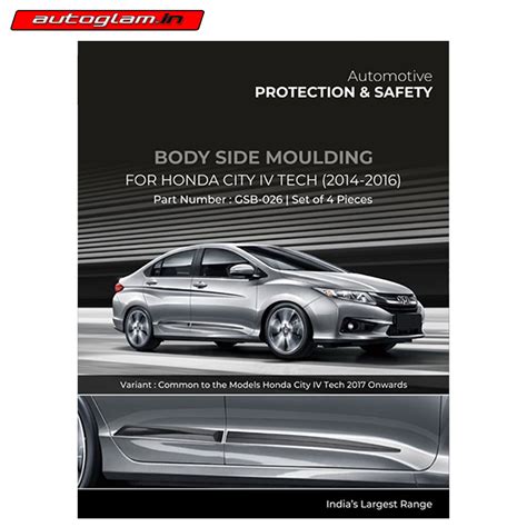 Add Glam Door Side Cladding Autoglam Add Glam Door Side Cladding Autoglam