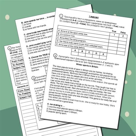 ВПР по английскому языку 7 класс Варианты ВПР 7 класса по английскому языку 5 вариантов ВПР