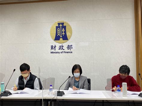 臉書直播賣衣漏報營收4100萬 補稅罰鍰逾300萬 自由財經