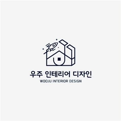 우주인테리어디자인 Youtube