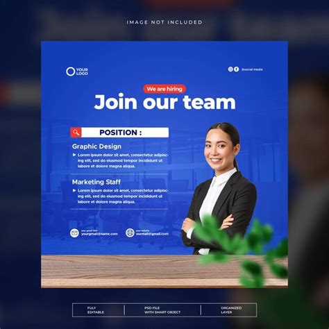 우리는 취업 공석 소셜 미디어 포스트 템플릿을 고용하고 있습니다 프리미엄 Psd 파일