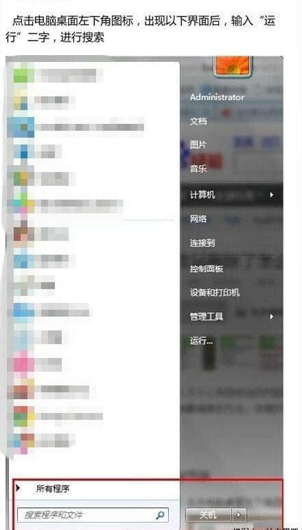 誤刪文件清空了回收站如何恢復小技巧教您有幾率找回文件 每日頭條