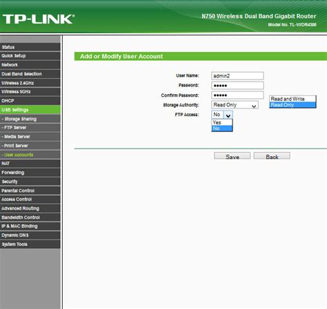 Обзор 750 Мбит с Wi Fi маршрутизатора Tp Link Tl Wdr4300