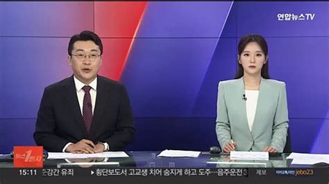마취과 의사들 18일 의협 총궐기대회 참여 동영상 Dailymotion