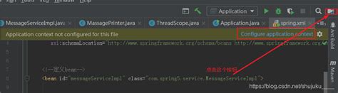 8idea的config配置idea Cfg Csdn Csdn博客