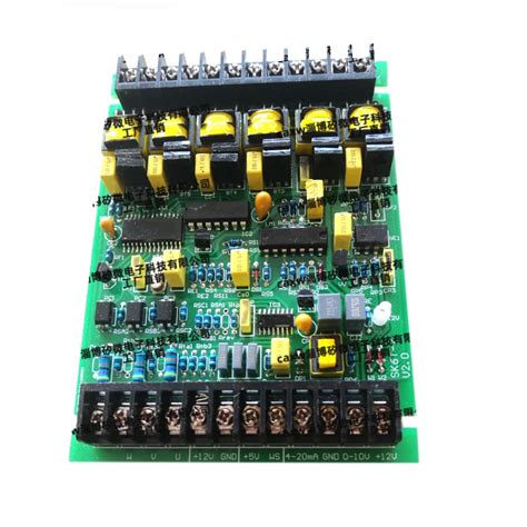 Thyristor Three Phase Phase Shifting Trigger Board Driver Voltage Regulating Circuit Board High