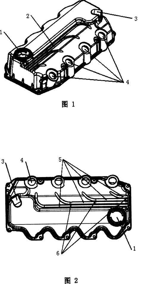 Cavaera Cover Eureka Patsnap Develop Intelligence Library