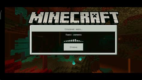 Как зайти на сервер симбы в Minecraft Youtube