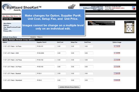 Addedit Attribute Group Options Bizwizard Shopkart Users Guide Version 3