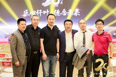 校管家创始人伍星受邀参加新疆仟叶教育20周年庆典