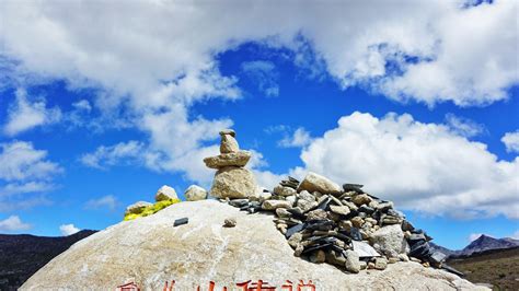 2023稻城兔儿山游玩攻略 兔儿山是一座经历了了古冰川 去哪儿攻略
