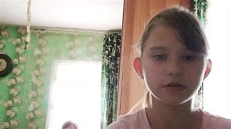 Название трансляции