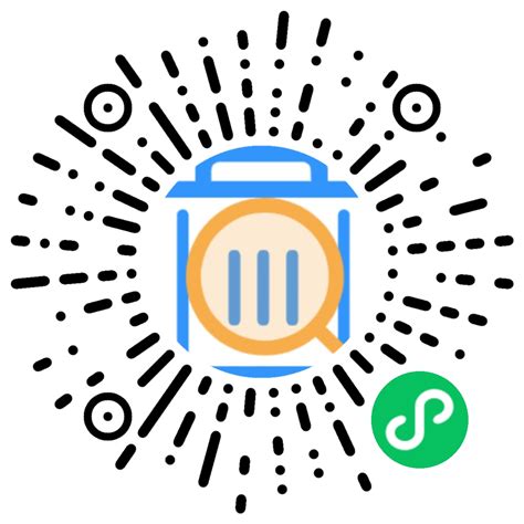 Garbage Sorting Wechat Mini Programreadmemd At Master · Djl1122