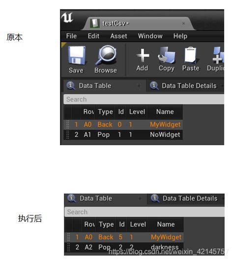 Ue4使用excel，csv，datatable的方法ue Csvtodatatable Csdn博客