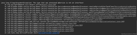 the type that was annotated service is not an interface csdn博客