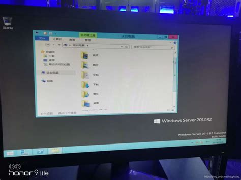 Windows Server 2012 R2 管理员密码忘记如何修改密码 2012r2忘记管理员密码 Csdn博客