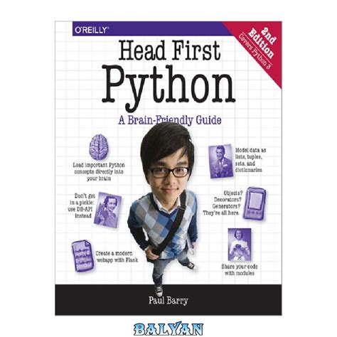 دانلود کتاب Head First Python A Brain Friendly Guide بلیان
