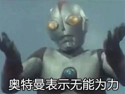 撩人的污段子污污撩人情话 可可情感网