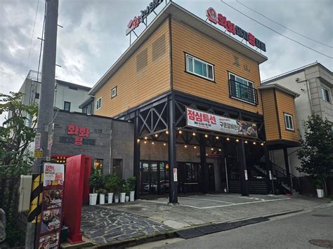 춘천이 좋은 이유 춘천open소식 화화돼지왕갈비🍖🔥 춘천에 40년 전통 전국구 대왕갈비