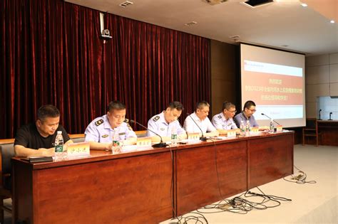 2023年度全省内河水上应急搜救培训班开班