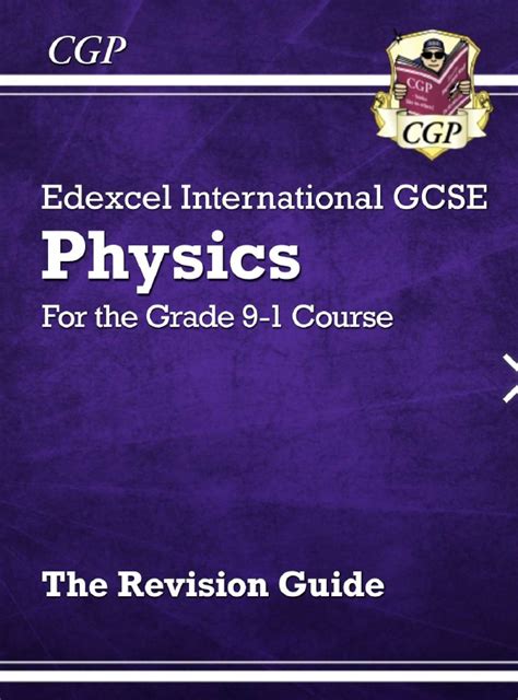 Edexcel International Gcse Physics Grade 9 1 Revision Guide Cgp 我的小孩的成长分享