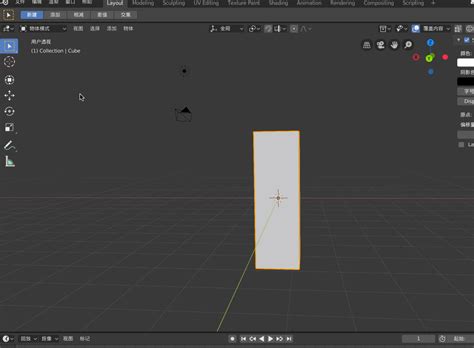 Blender怎么移动骨骼 摸索blender：绑定骨骼 Csdn博客