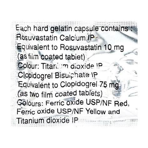 Buy Preva Rs 1075mg Capsule 10s Online At Upto 25 Off Netmeds