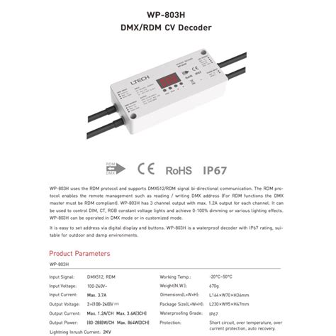 ltech led dmx decoder ip67 waterproof rdm cv dmx512 100 240v high