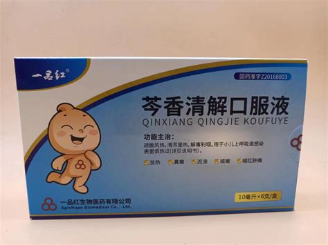 杭州万丰医药