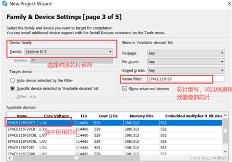 Fpga初学者指南:从原理图到verilog编程 Csdn博客 Fpga初学者指南:从原理图到verilog编程 Csdn博客