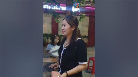 😊 ទឹកកកឈូស Youtube